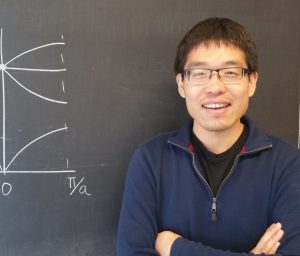 Research Colloquium: Bo Zhen | UW Department of Electrical & Computer ...