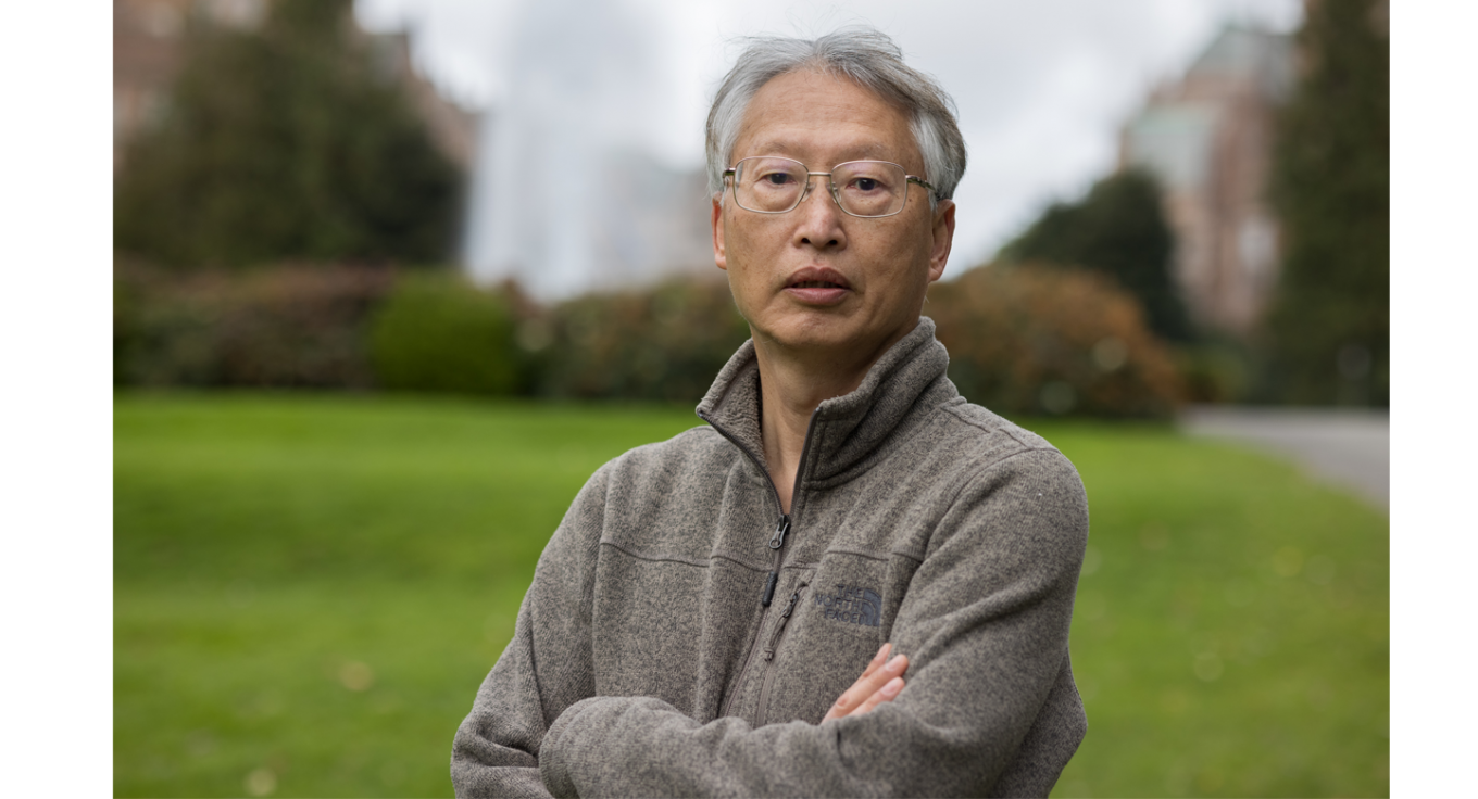 UW Department of Electrical & Computer Engineering